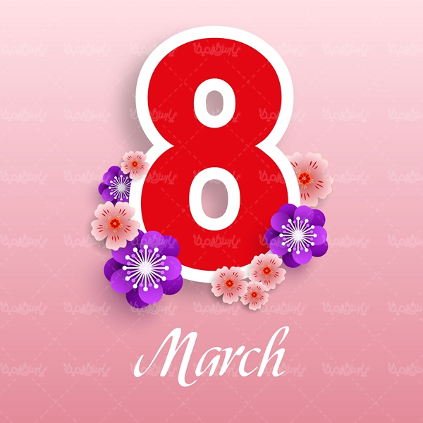 وکتورعدد هشت وکتور هشت مارس - ایران طرح